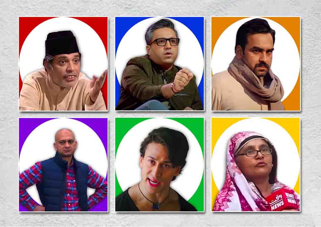 Indian Meme poster Pack – Drapster